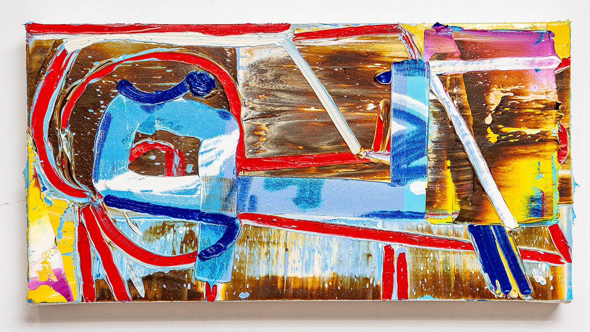McCormick Gallery | Exhibibitions | Ben Tinsley